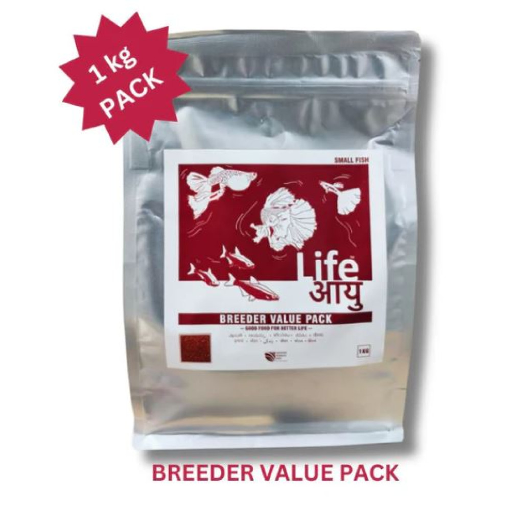 Breeder Value Pack for Small Fish (1kg pack)Fresh Water