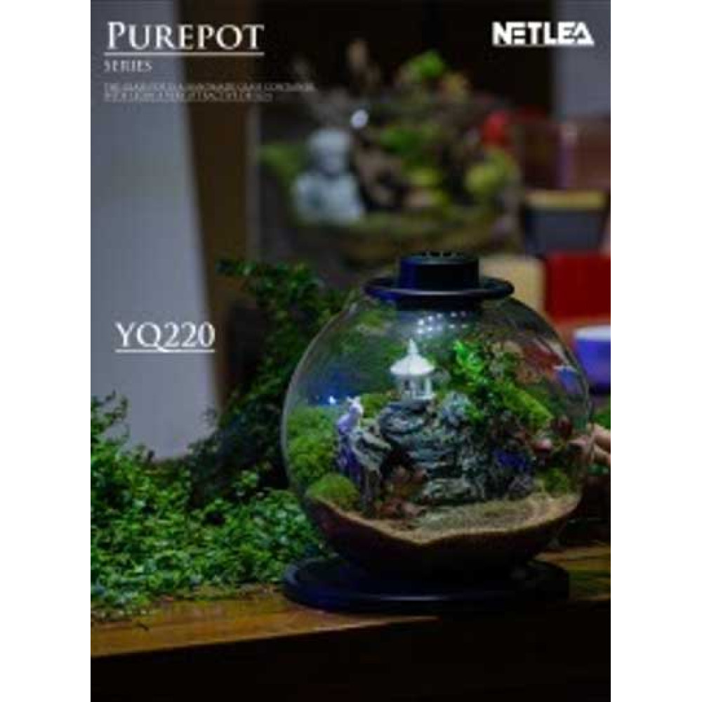 Netlea Purepot YQ220 Terrarium TankTerrarium