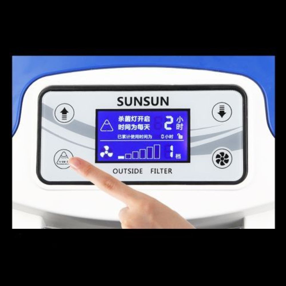AQUARIUM ACCESSORIES : SUNSUN HW-3000 LCD Display External ...