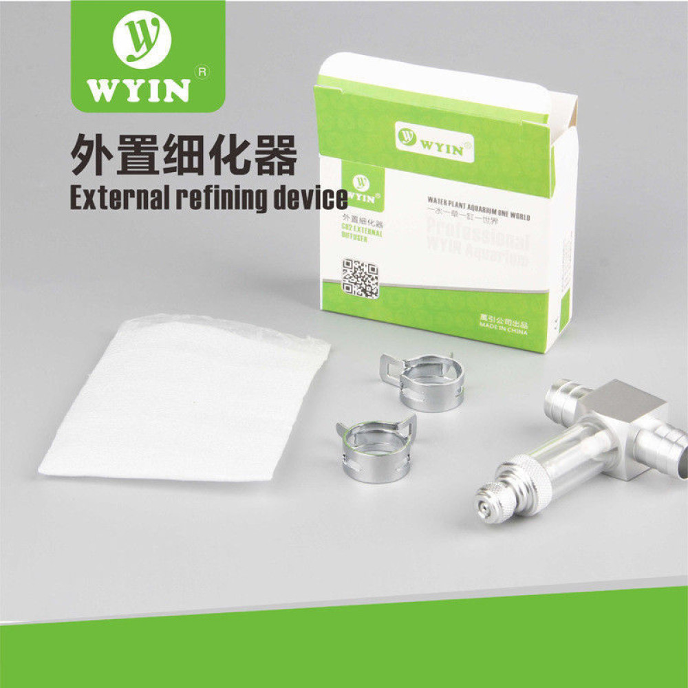 CO2 Diffusers, Atomisers & Reactors : WYIN CO2 External ...